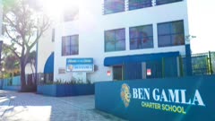 Ben Gamla! - Ben Gamla Charter School Hollywood